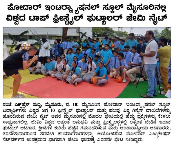 Media Coverage | Podar Education Network Mysuru (Hebbal), Karnataka