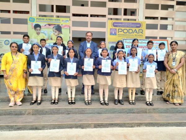School Events and Festivals Celebrations | Shivamogga (Vidyanagar ...