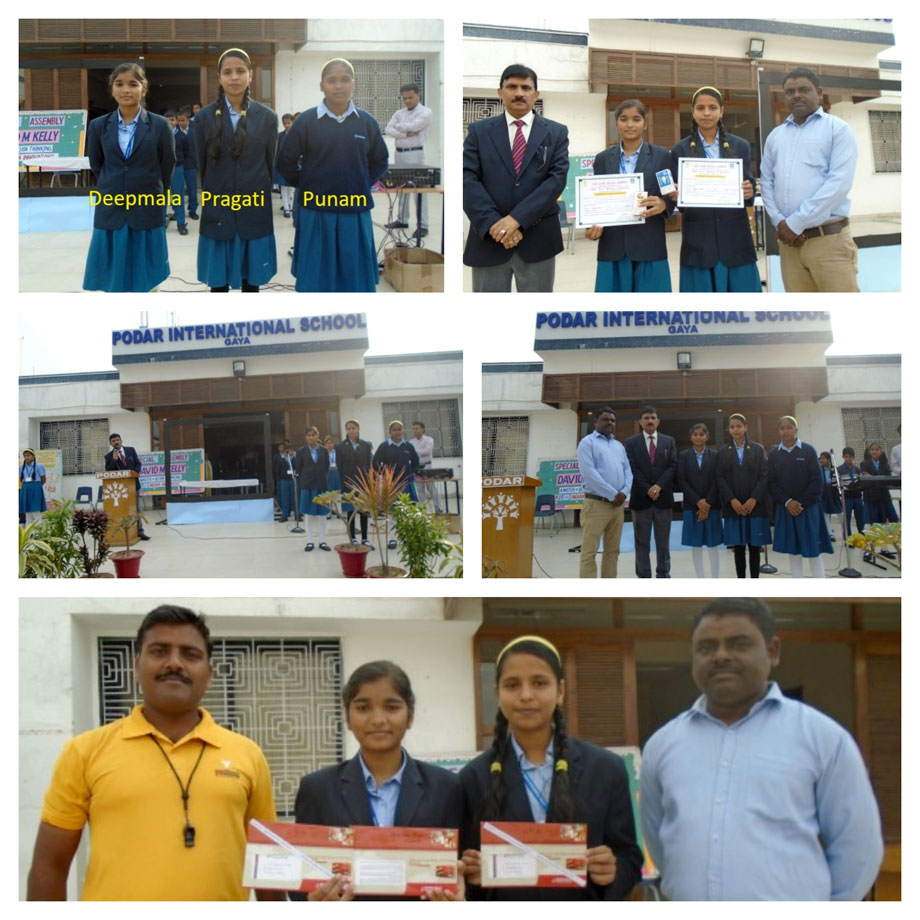 Achievement of students of PIS Gaya - 2019 | Podar News