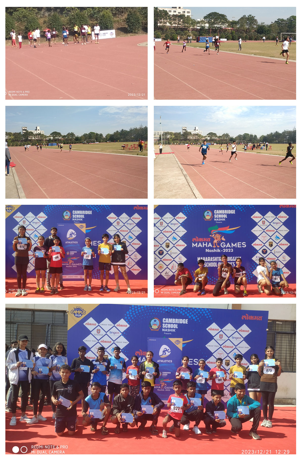 Achievement in Lokmat Maha Games Athletics Competition - 2023 | Podar News