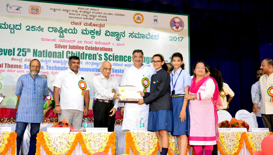 State level First Prize in (Digital Ideas Category) in State Level ...