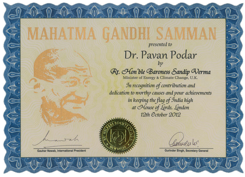 Gold medal at House of Lords (London) | Podar News